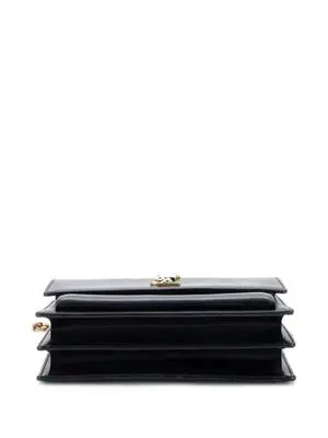 Saint Laurent Sunset Leather Medium Crossbody Bag
