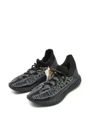 ADIDAS X YEEZY Boost 350 V2 Cmpct Sneakers - Black