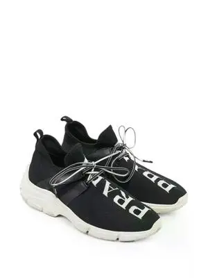 Prada Logo Print Lace-up Sneakers