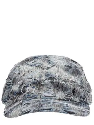 DIESEL® Classic Cotton Hat For Fw25 - Grey