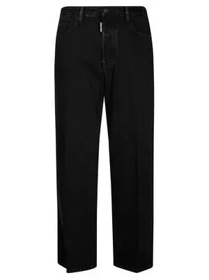 Dsquared2 Leather-patch Jeans - Nero