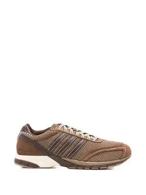 ADIDAS ORIGINALS Sneakers - Caobablacr