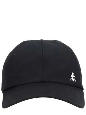 Premiata Cotton Baseball Cap With Embroidered Detail - Black