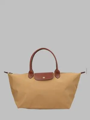 Longchamp Foldable Tote Bag - Beige