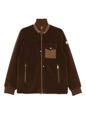 Moncler Zip-up Cardigan - Lightbeige
