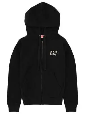 Kenzo Boke Heart Full Zip Hoodie - Black