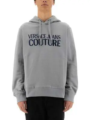 Versace Logo Crewneck Sweatshirt - Grey