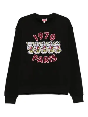 Kenzo Layered Sweatshirts Hoodies For Men