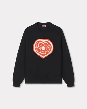 Kenzo Mini Jersey Knit Jumper - Black
