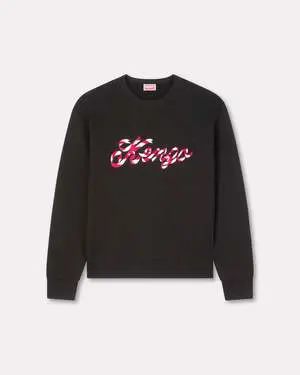 Kenzo Sweatshirt - Black