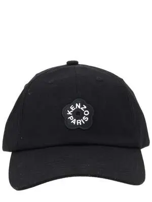 Kenzo Cotton Classic Cap - Black