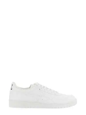 Comme Des Garçons Synthetic Leather Sneakers