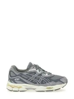 Asics Gel-nyc Lace-up Sneakers - Grey