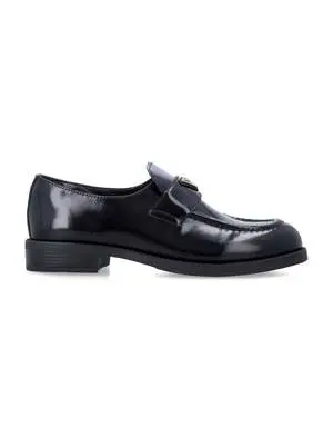 Prada Prada Sophisticated Slip-On Loafers With Elegant Contrast Nero