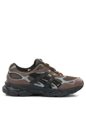 Asics Stylish Sneaker & Slip-on