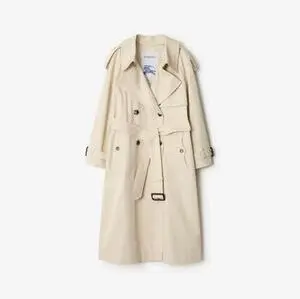 Burberry Oldbrook Classic Trench Coat - Camel