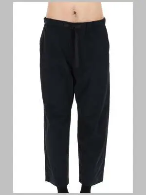 Maison Kitsuné Relaxed Fit Tapered Trousers - Black