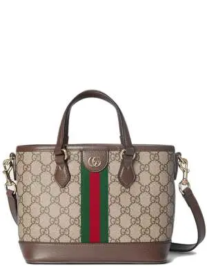 Gucci Mini Gg Monogram Fabric Bag With Adjustable Shoulder Strap - Beige