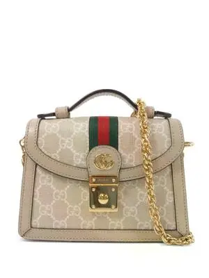 Gucci Mini Ophidia Shoulder Bag - Neutrals