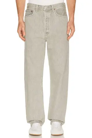 AGOLDE 90's Jean In Grey - Digital