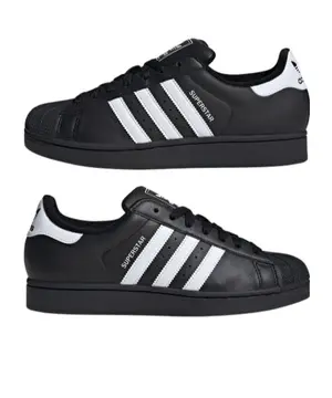 Adidas Originals Superstar Ii Lace-up Sneakers