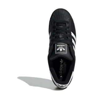 Adidas Originals Superstar Ii Lace-up Sneakers