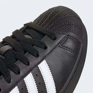 Adidas Originals Superstar Ii Lace-up Sneakers