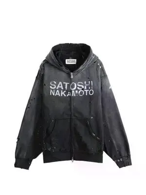 SATOSHI NAKAMOTO Distressed Logo Hoodie - Grey