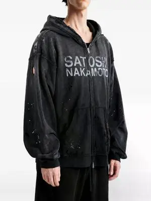 SATOSHI NAKAMOTO Distressed Logo Hoodie