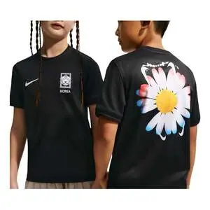 Nike X South Korea X Peaceminusone Cryoshot Dri-fit T-shirt - Black