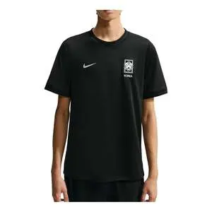 Nike X South Korea X Peaceminusone Cryoshot Academy Pro Top