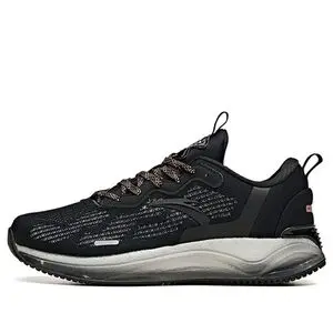 ANTA Running Series Sneakers 'elastic Rose Gold