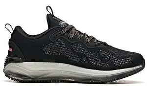 ANTA Running Series Sneakers 'elastic Rose Gold