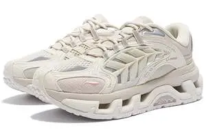 LI-NING Scenery 'white Grey