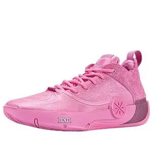LI-NING Way Of Wade Lux 'aape' Sneakers - Pink