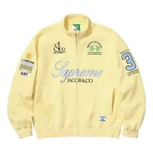 Supreme X La Martina Ss26 Zip Up Sweatshirt - Yellow