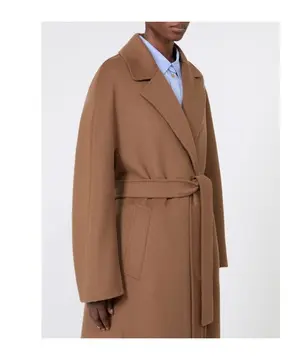 Max Mara Wool Coat - Brown