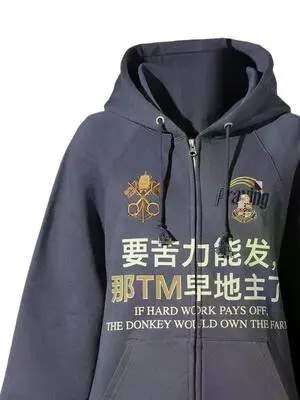 Praying Sweatshirts Hoodies For Men