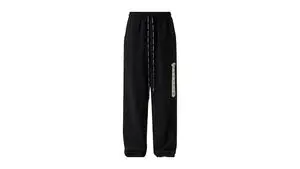 HELLSTAR Marathon Sweatpants