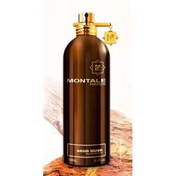 MONTALE Exquisite Fragrance Spray 3.3 Oz - Default
