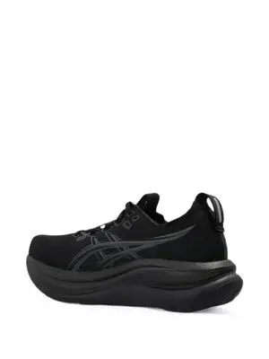Asics Gel-nimbus 28 Sneakers