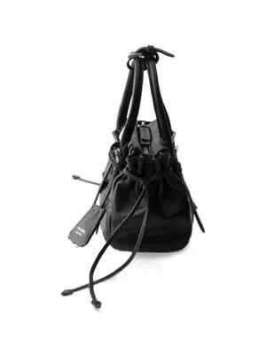 Prada Karin Small Leather Bag - Black