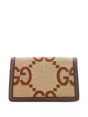 Gucci Dionysus Jumbo Gg Canvas Super Mini Crossbody Bag - Brown