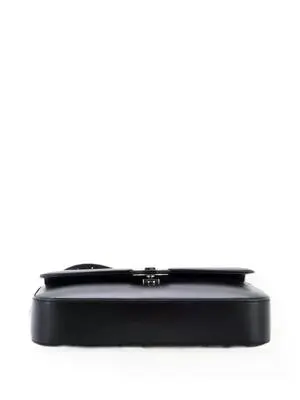 Gucci Petite Gg Flap Shoulder Bag