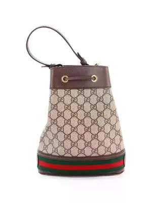 Gucci Ophidia Gg Coated Canvas Small Bucket Bag