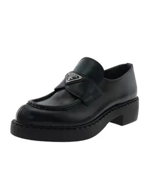 Prada Chocolate Brushed Leather Loafers With Triangular Emblem - No