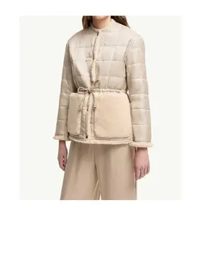 Moncler Tipule Reversible Short Padded Jacket - Light Beige