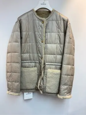 Moncler Tipule Reversible Short Padded Jacket - Light Beige