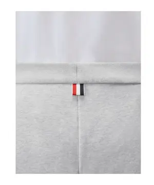 Thom Browne 4-bar Colour-block Drawstring Track Pants