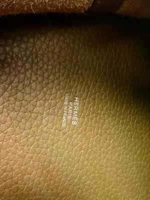 Hermès 2022 Mm Picotin Clemence-leather Tote Bag - Brown